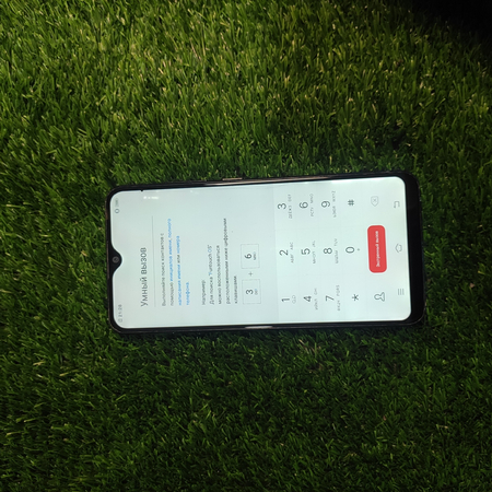 Vivo 1820 srochni sotiladi