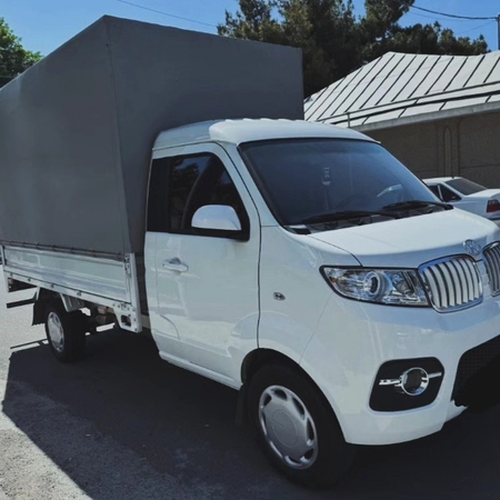 Changan Shinerey Labo Xizmati