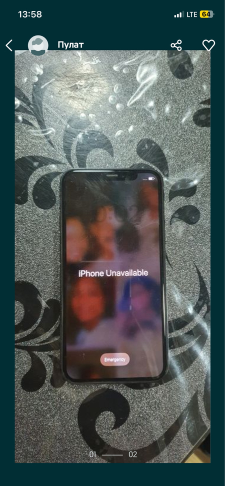Iphone 11 pro icloud