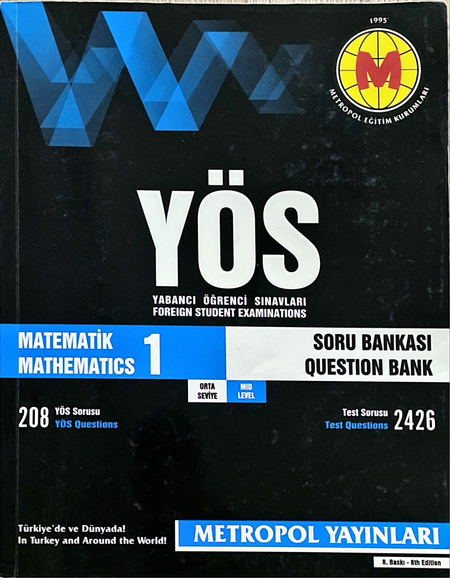 Учебники по tr yös