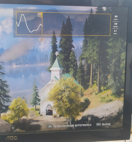 Кейс для игр i5 7400