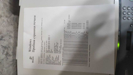 Продается  Canon MF 4010