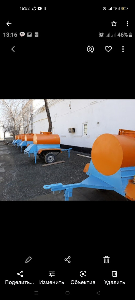 Морс бочка сотилади