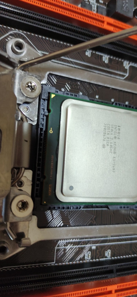 Xeon processor e5-2689 8x2yadro 25 mb kesh