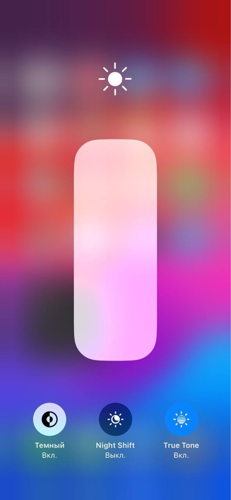 Iphone 11 pro sotiladi