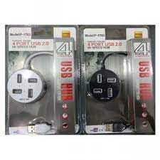 USB Hub на 4 USB P-1703 2,0 60cm White, Black