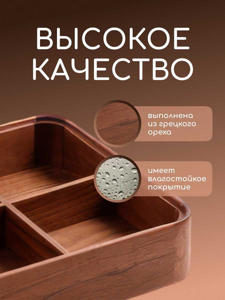 Создание продающихся карточек на Uzum Market