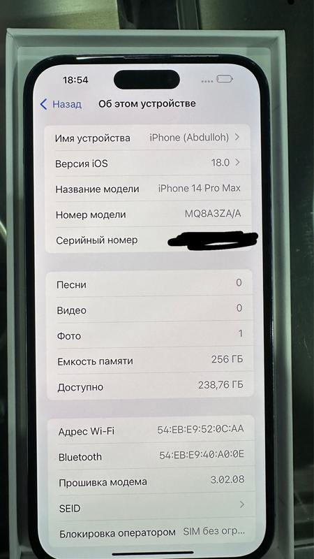 Iphone 14 pro maks 256 tali