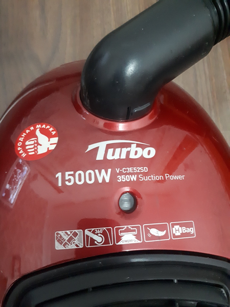 Продаю пылесос LG TURBO