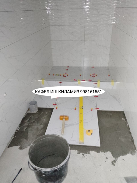 Kafel ishlari qilamiz