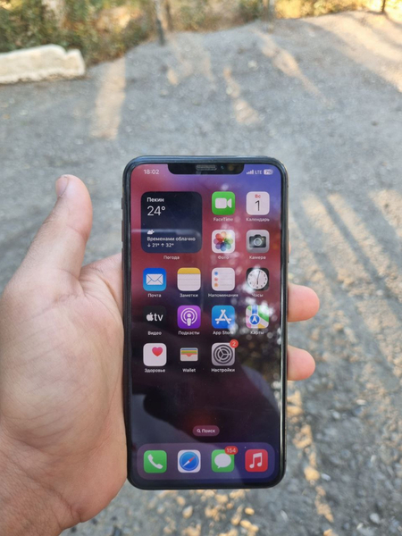 IphoneXsMax64GB