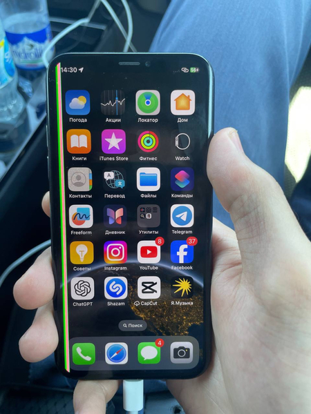 iPhone Xs 64 gb LL/A Face Id ishlamidi