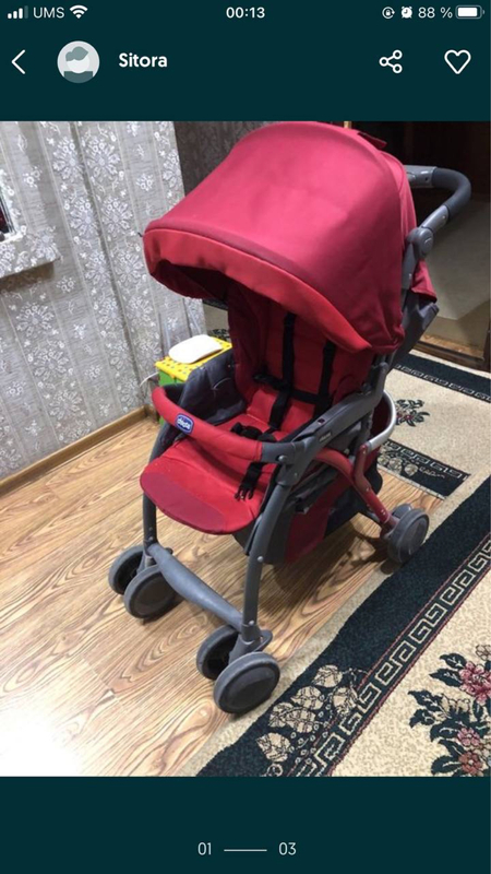 Коляска «chicco”