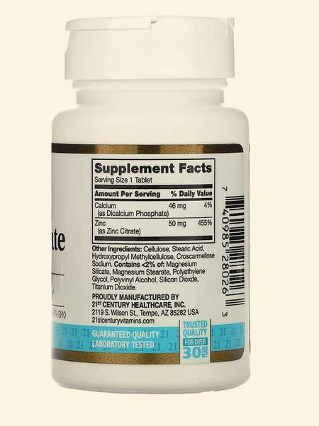 Zinc/цинк , 50 mg, 60 Tablets,21st Century,  с бесплатной доставкой