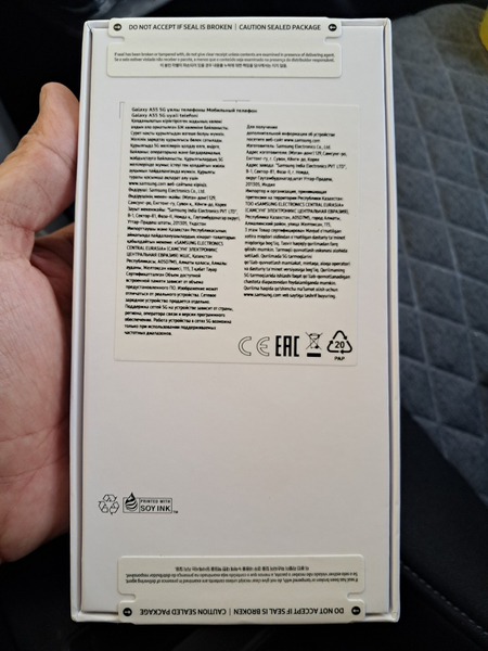Samsung A55 8/128 GB янги каробкадан очилмаган хали