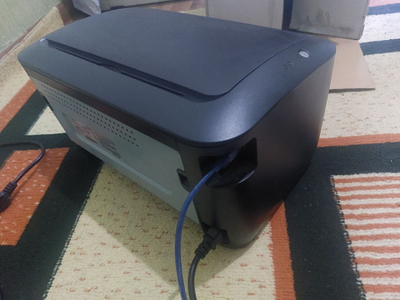 Printer Canon LBP6030B