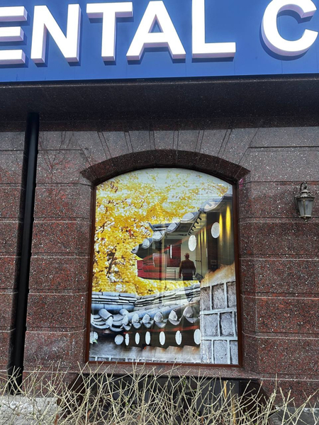 Tashqi reklama banner arakal