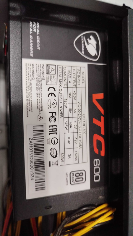 Компьютер I5, 240gb ccd, RTX 2060s, 12gb ddr3.