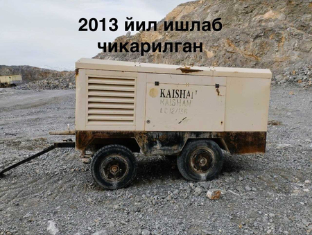 Бургулаш ускуналари ва Компрессорлари