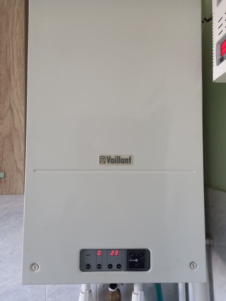 Vaillant Вайлант Котёл 180~200 м²