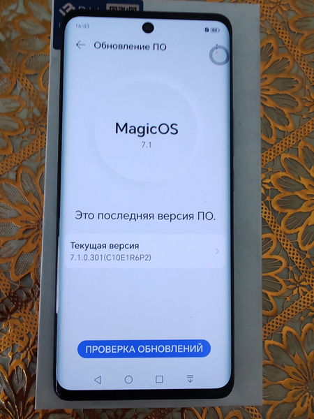 HONOR 50  8/128gb