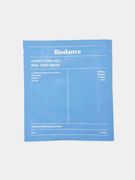 Biodance Real Deep