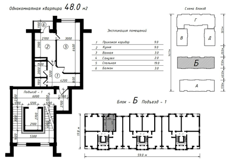 ЖК POYTAXT RESIDENCE Махтумкули ITpark 3 комн 71м2 КОРОБКА Кадастр+