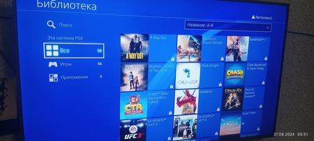 Срочно сотияпман PlayStation 4 pro  omega bum количество имеет значени