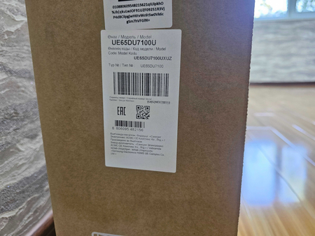 ПРОДАМ Телевизор Samsung 65\\\