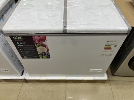 AFB300 250 litr