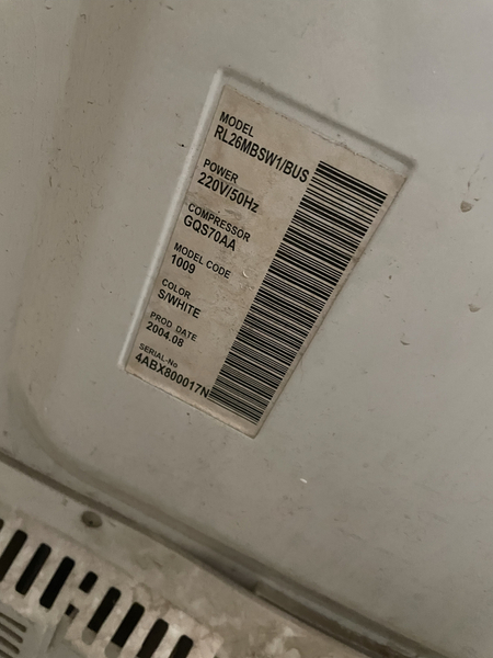 samsung haladin holodelnik b/u  Холодильники