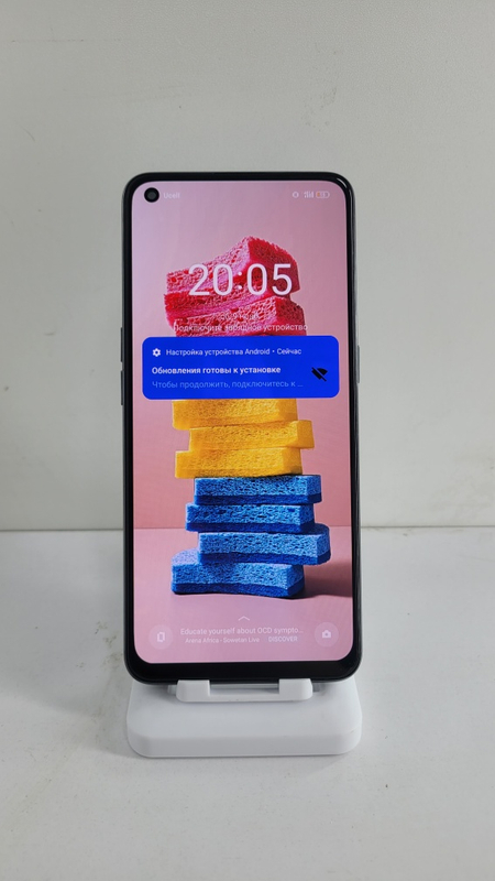 Realme GT Master Edition 8/256