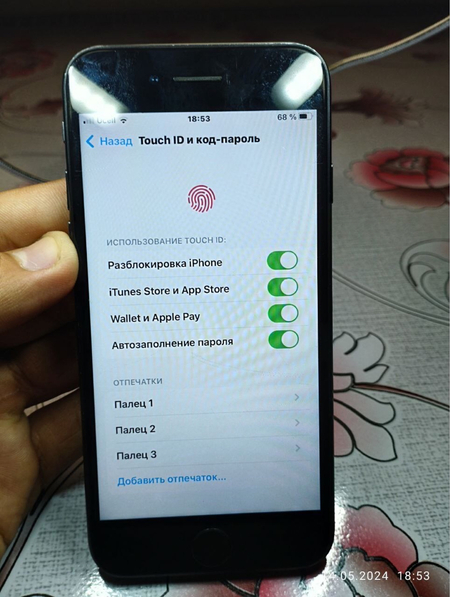 iphone 7 / 128 pamyat obmen ham bor !