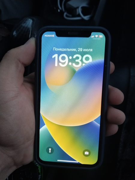 Iphone x ideal ..