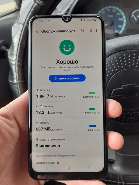 Galaxy a30 3/32 blue