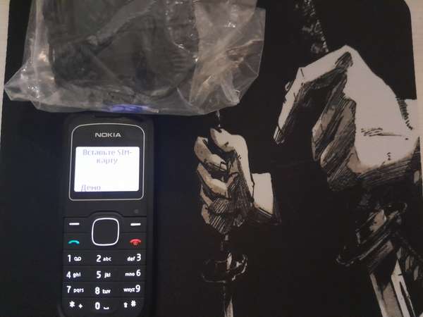 Assalom alekum telefon Nokia 1202 sotiladi Original