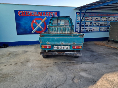 Лабо холати яхши