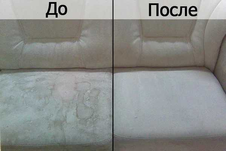 Химчистка Мягкой Мебели в Ташкенте
