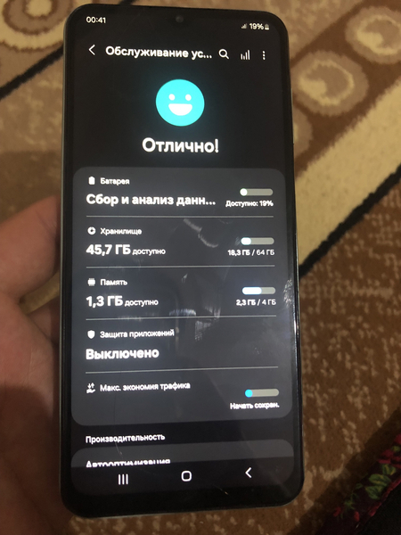 Samsung m13 sotiladi