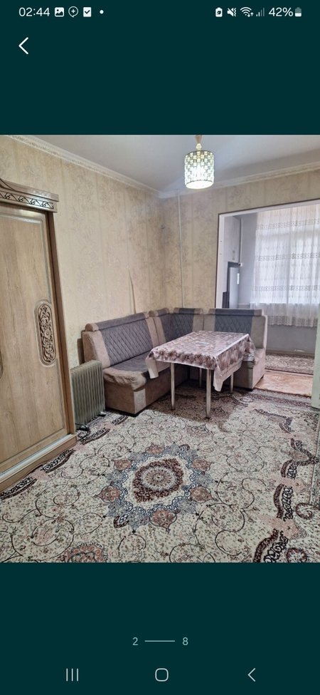 Сдаётся квартира