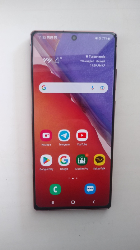 Samsung Galaxy note 20 yangi imedan utgan
