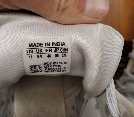 Боксёрка adidas ® original