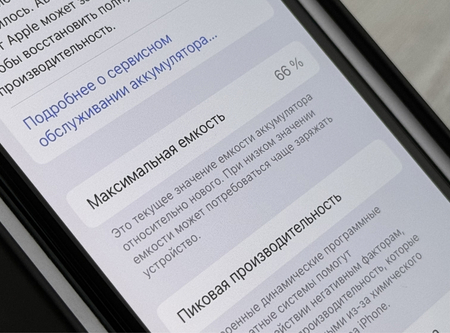 iPhone 11pro 256gb фулл комплект