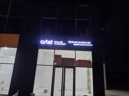 Reklama xizmatlari, Tashqi reklama xizmatlari, burtma hariflar
