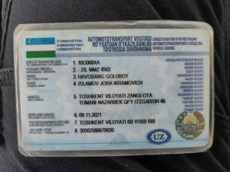 ЗИЛ 130 Урал матор variyantga beriladi sastayana zor