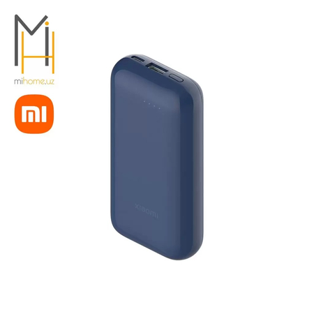 Внешний аккумулятор Xiaomi Mi Pocket Version Pro 10000 mAh 33WPB1030ZM