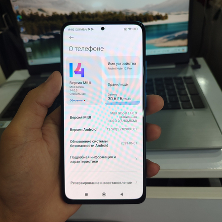 Redmi Note 12 Pro 8/256 GB sotiladi
