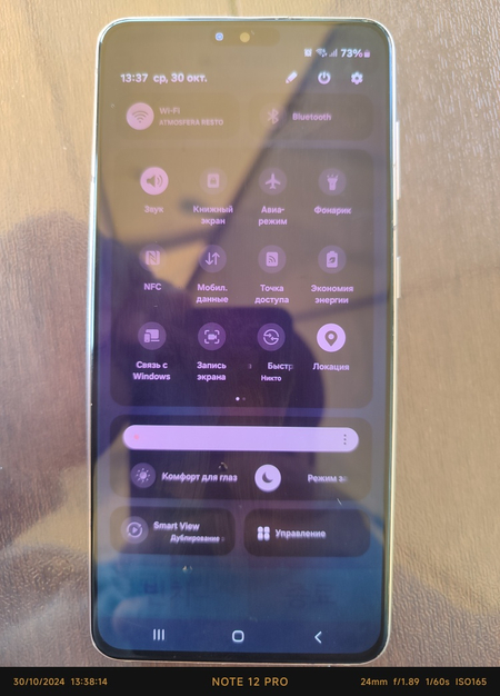 S21 samsung ekrani sotladi orginal  900 ming