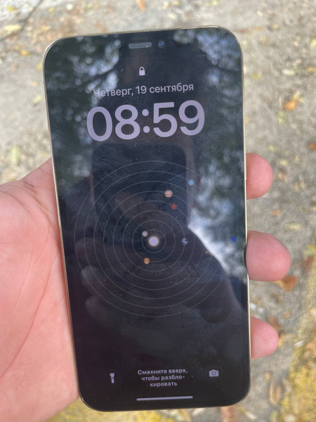 Iphone 12 pro 128gb