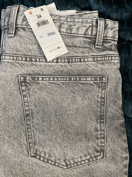 Джинсы Reserved  мужские новые L / XL